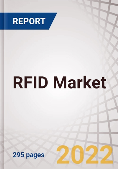 RFID Tags, Readers, Software, Services to Top $35 Billion